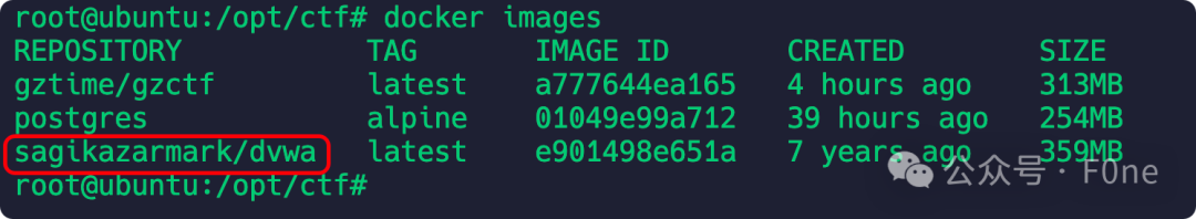 环境搭建-CTF靶场平台离线部署&使用-GZCTF-013-CSDN博客