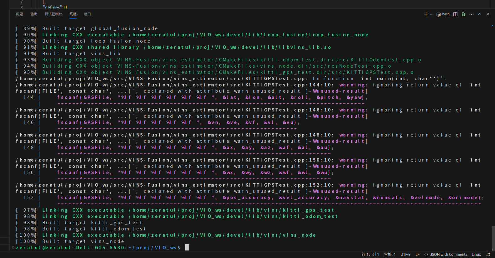 在vscode中进行配置，实现vins-fusion的gdb断点调试_vio input, perfrom 4 dof (x, y, z, yaw) pose graph-CSDN博客