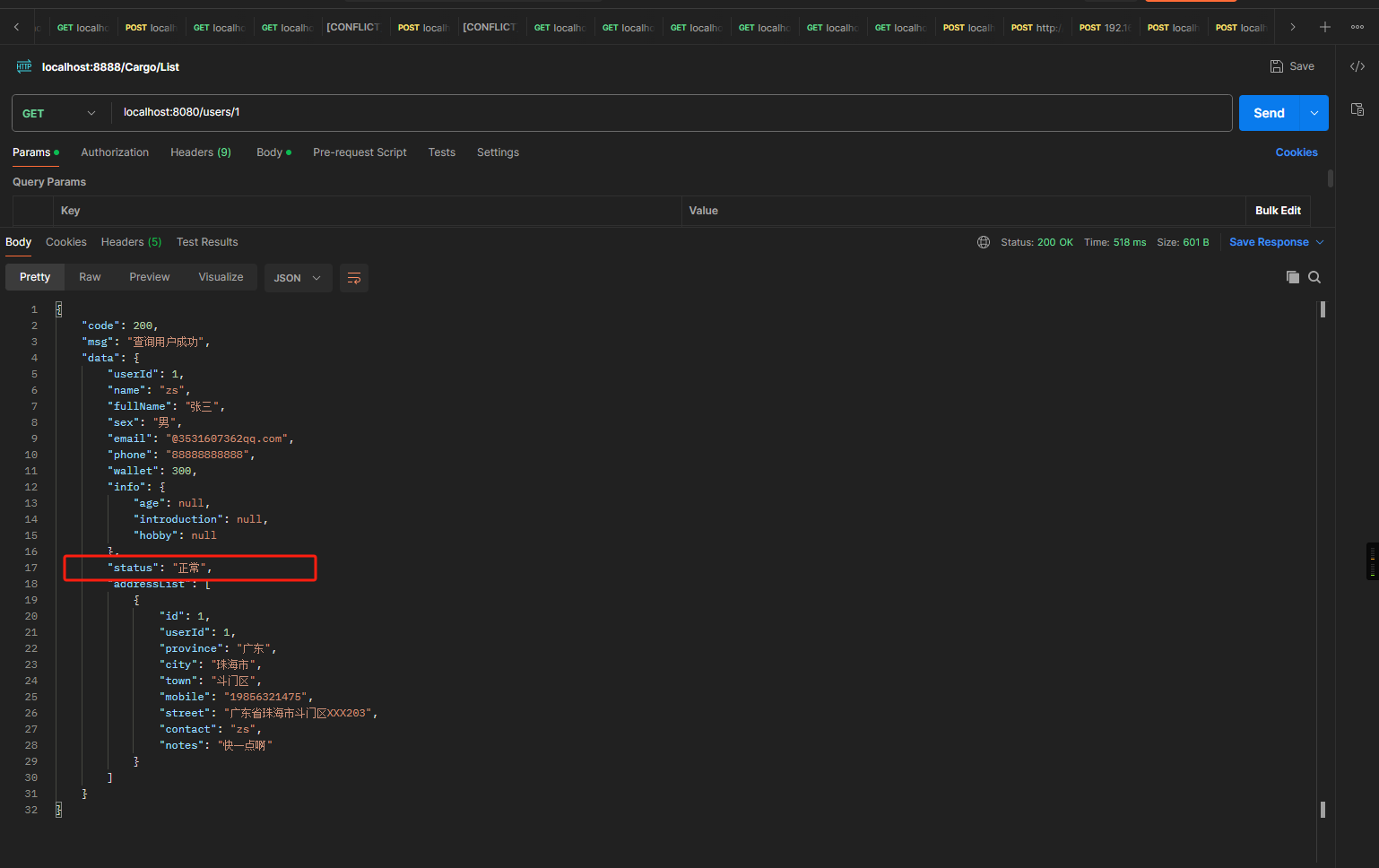Mybatis-Plus整合Spring3（讲解和使用）小白一看就懂（加了扩展功能（代码生成器，Db静态工具，逻辑删除，枚举处理器，JSON处理器））_mybatis plus-CSDN博客