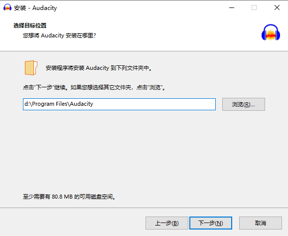 电脑技巧：分享一款免费好用的音频编辑软件——Audacity_audacity mac-CSDN博客
