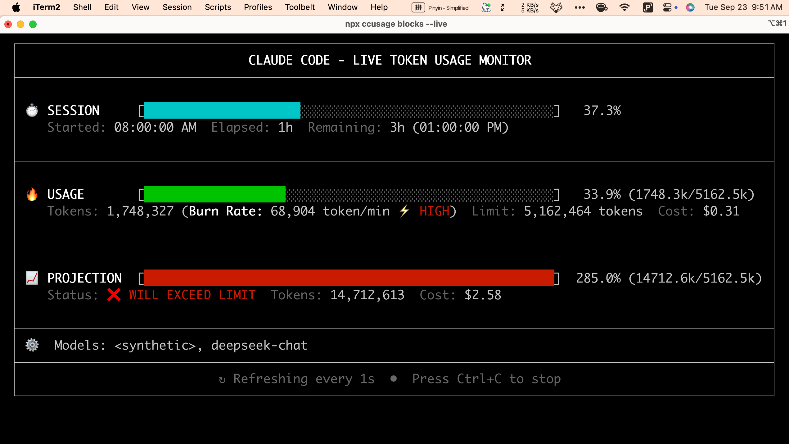 Claude Code使用指北（如何白嫖百万Qwen3 Token,每月劲省20刀)_accept edits on-CSDN博客