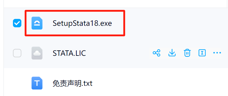 研究生必备｜Stata 18.0详细安装教程（附免费安装包）_stata18安装教程-CSDN博客