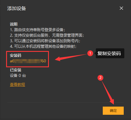 本地部署开源临时文本分享服务 PrivateBin 并实现外部访问（ Linux 版本）-CSDN博客