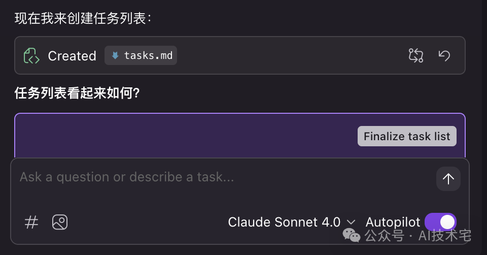 再见 Cursor，Kiro 横空出世！-CSDN博客