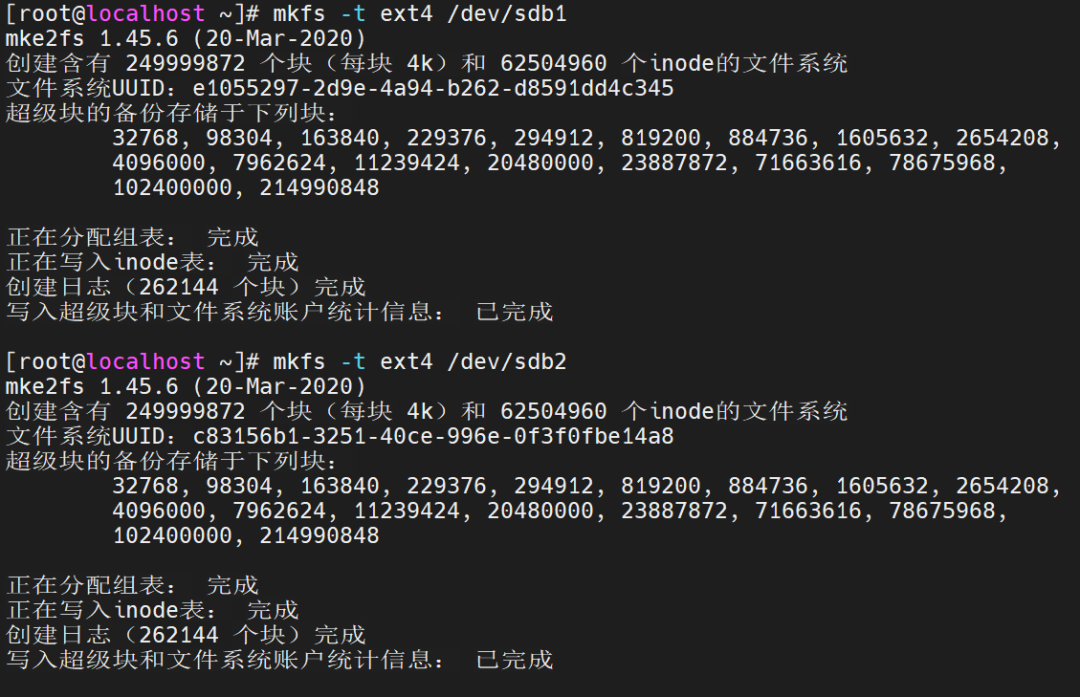 Linux上如何分区挂载磁盘-CSDN博客
