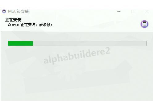 Motrix安装教程（附加安装包）Motrix详细安装教程Motrix 最新版安装教程_motrix错误22怎么解决-CSDN博客