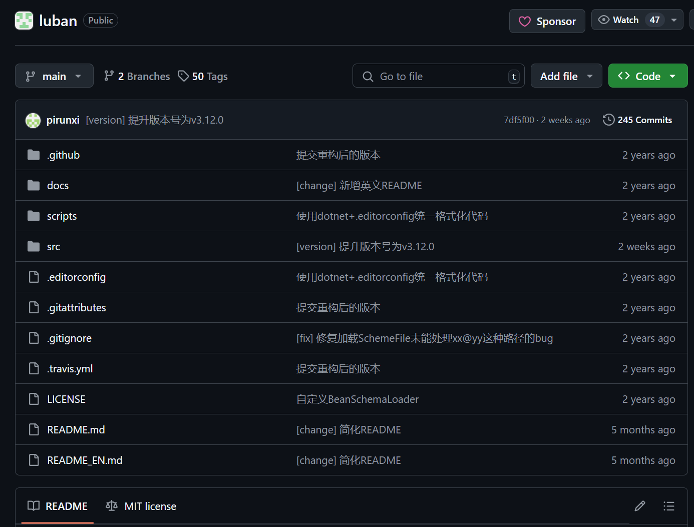 Unity TEngine5开源框架 Luban篇_unity luban-CSDN博客