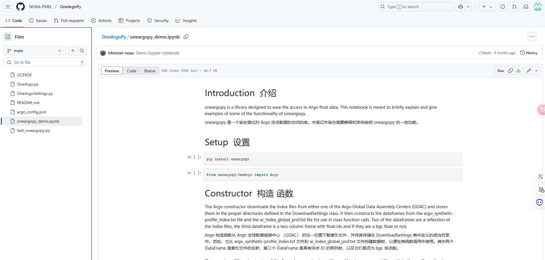 Bgc-Argo数据如何获取以及可视化数据筛选工具介绍-CSDN博客