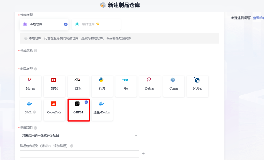 震撼发布！CodeArts 解锁全新技能，鸿蒙应用与元服务开发轻松拿捏_codearts ide harmonyos-CSDN博客