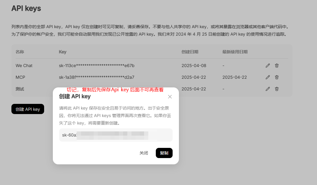 SecOps-MCP本地搭建 LLM调用本地工具自动化渗透测试_llm mcp 自动化渗透测试-CSDN博客