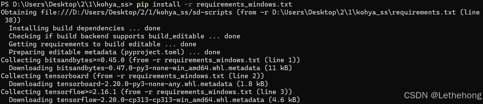 kohya ss工具Stable Diffusion LoRA微调全攻略（含本地安装+云端使用，建议收藏）-CSDN博客