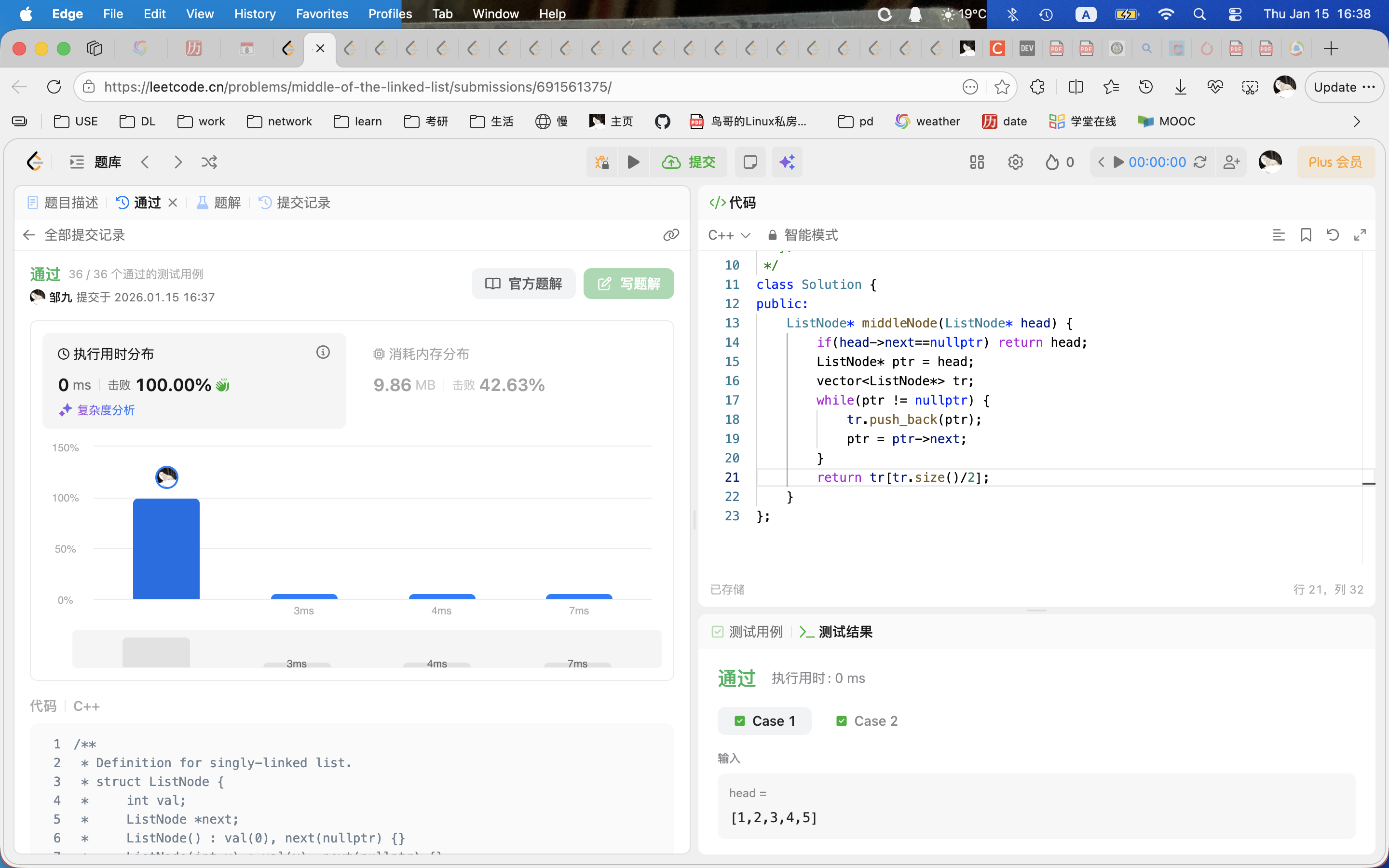 leetcode 876. Middle of the Linked List 链表的中间结点-耗时100-CSDN博客