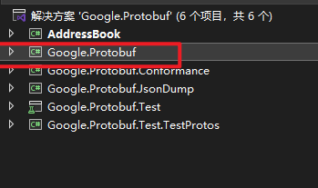 网络开发基础（游戏）之 Protobuf_proto协议-CSDN博客