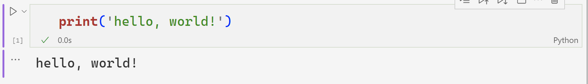 python+vscode开发配置_vscode清华源-CSDN博客