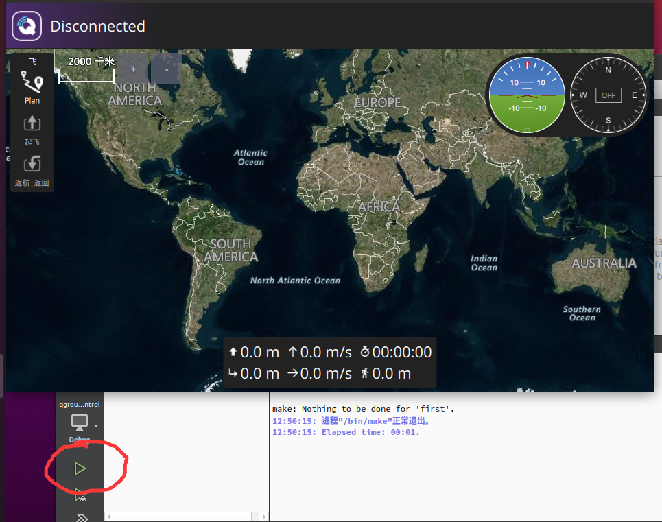 Ubuntu20.04 PX4V1.13+Gazebo+Mavros2+ROS2Foxy+QGC+FAST-DDS联合仿真环境搭建_px4克隆-CSDN博客
