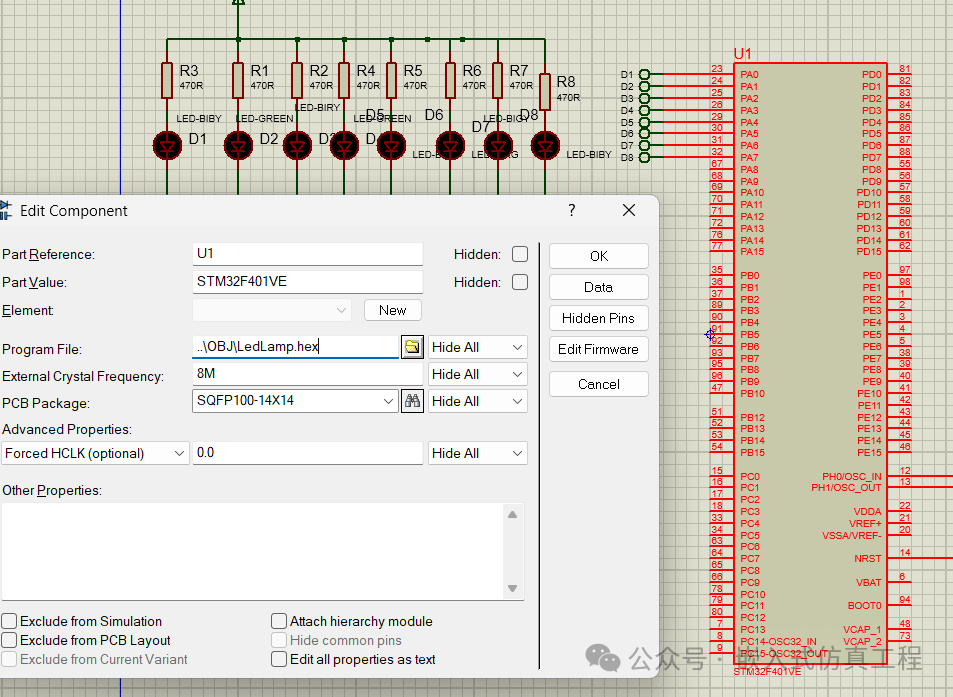proteus仿真STM32的GPIO-CSDN博客