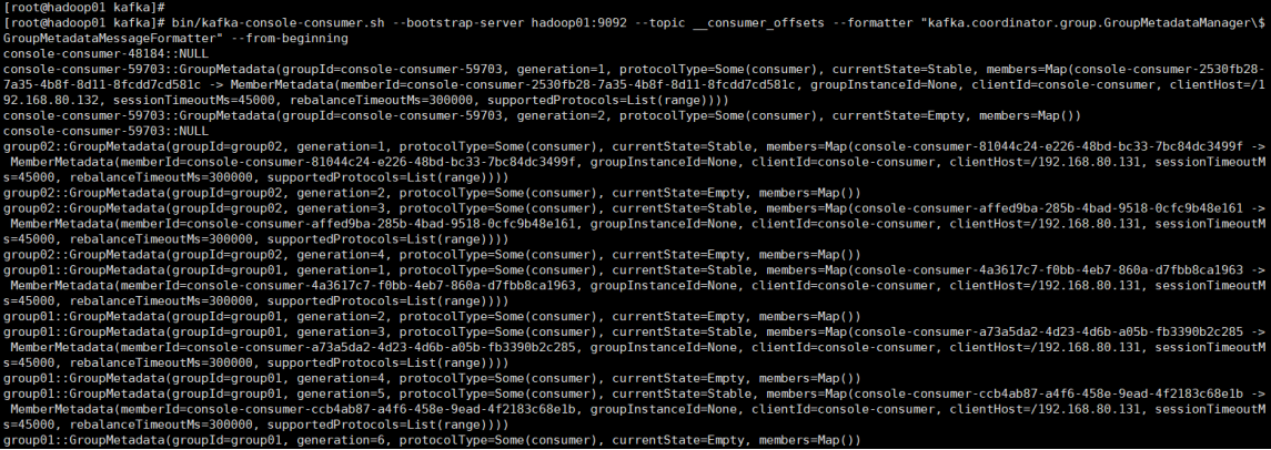 第一章 Kafka常用命令_kafka命令-CSDN博客