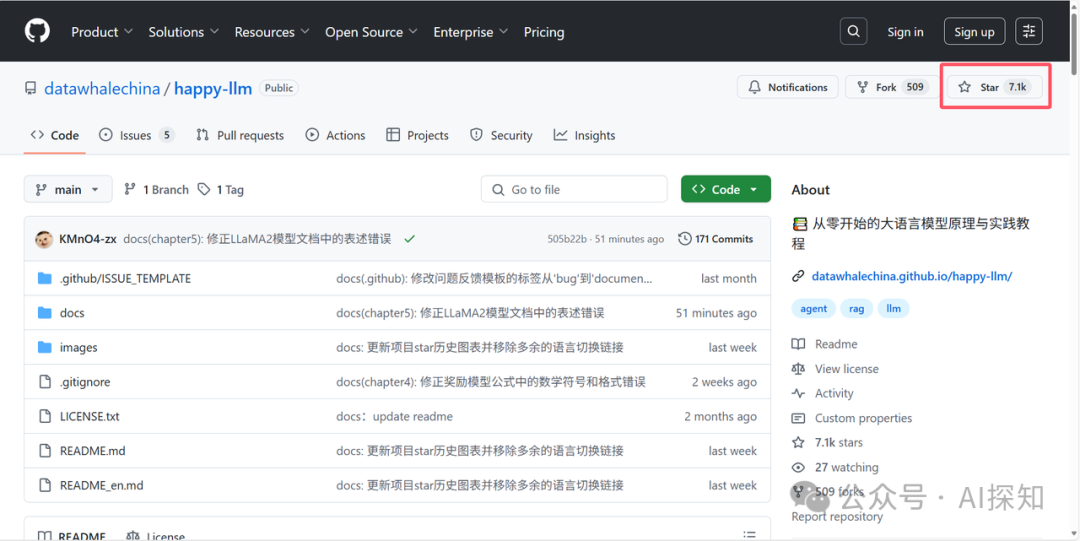 手搓大模型时代降临！90后团队开源Happy-LLM教程 || 附PDF地址_happy llm pdf-CSDN博客