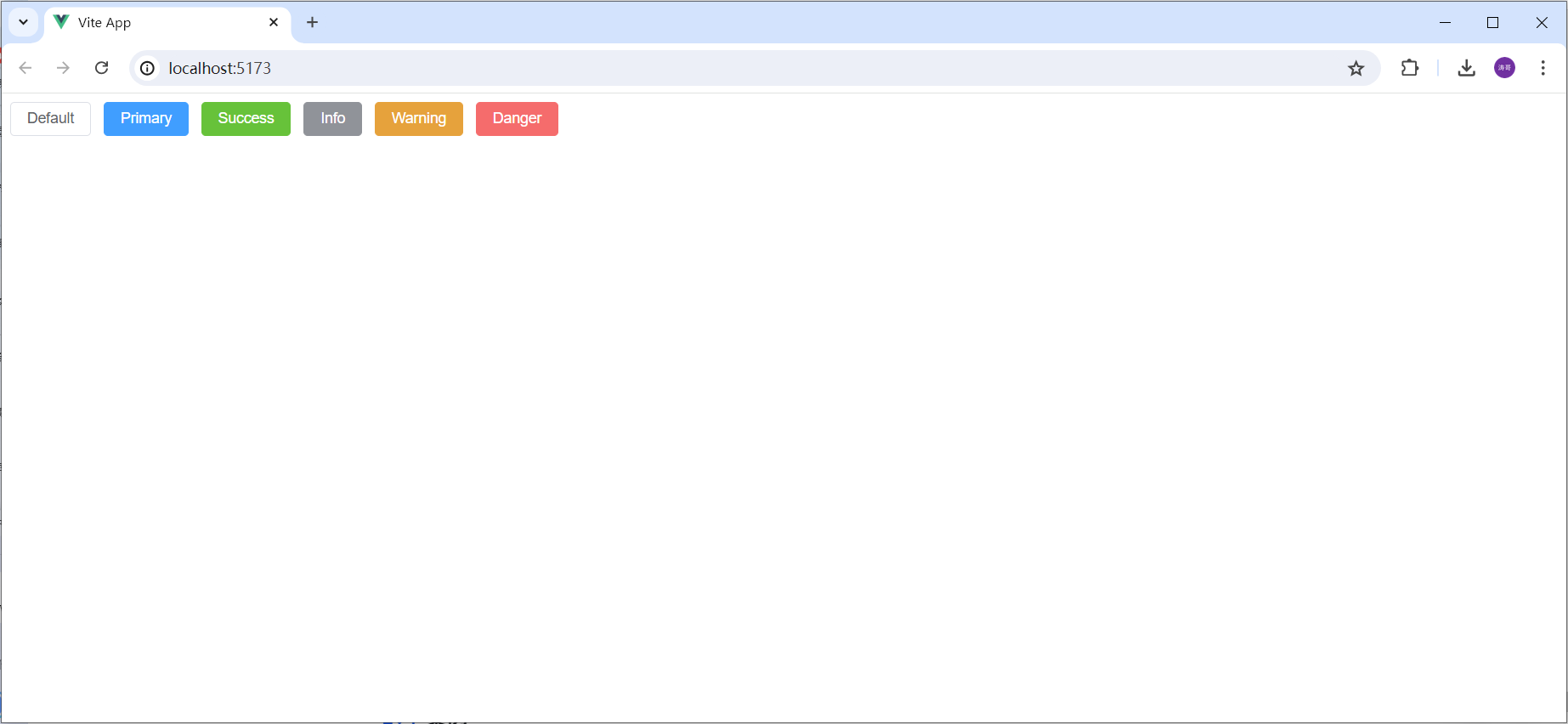 15-前端Web实战(Vue工程化+ElementPlus)_vue2-element plus 构建工程-CSDN博客