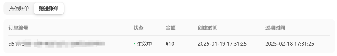 3步在Cursor中接入DeepSeek，千万token免费用，完美替代Claude3.5，内附薅羊毛秘籍_deepseek cursor ...