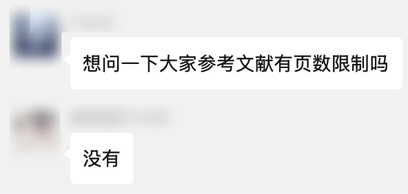 AAAI‘26、NIPS‘25交流群快进~ 若干核心问题都在这里面~-CSDN博客