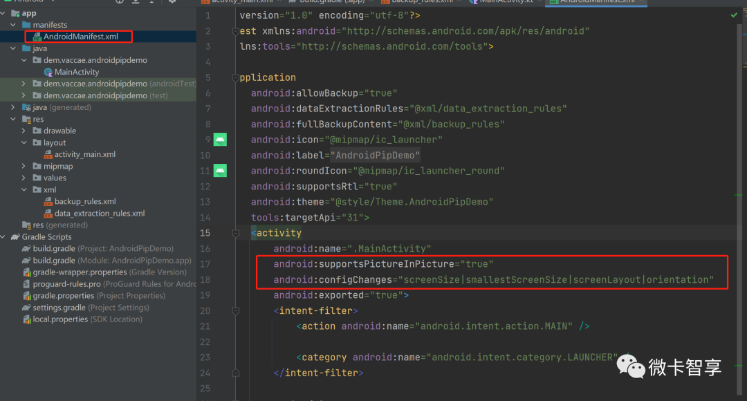 画中画（PIP）模式使用_android pip-CSDN博客