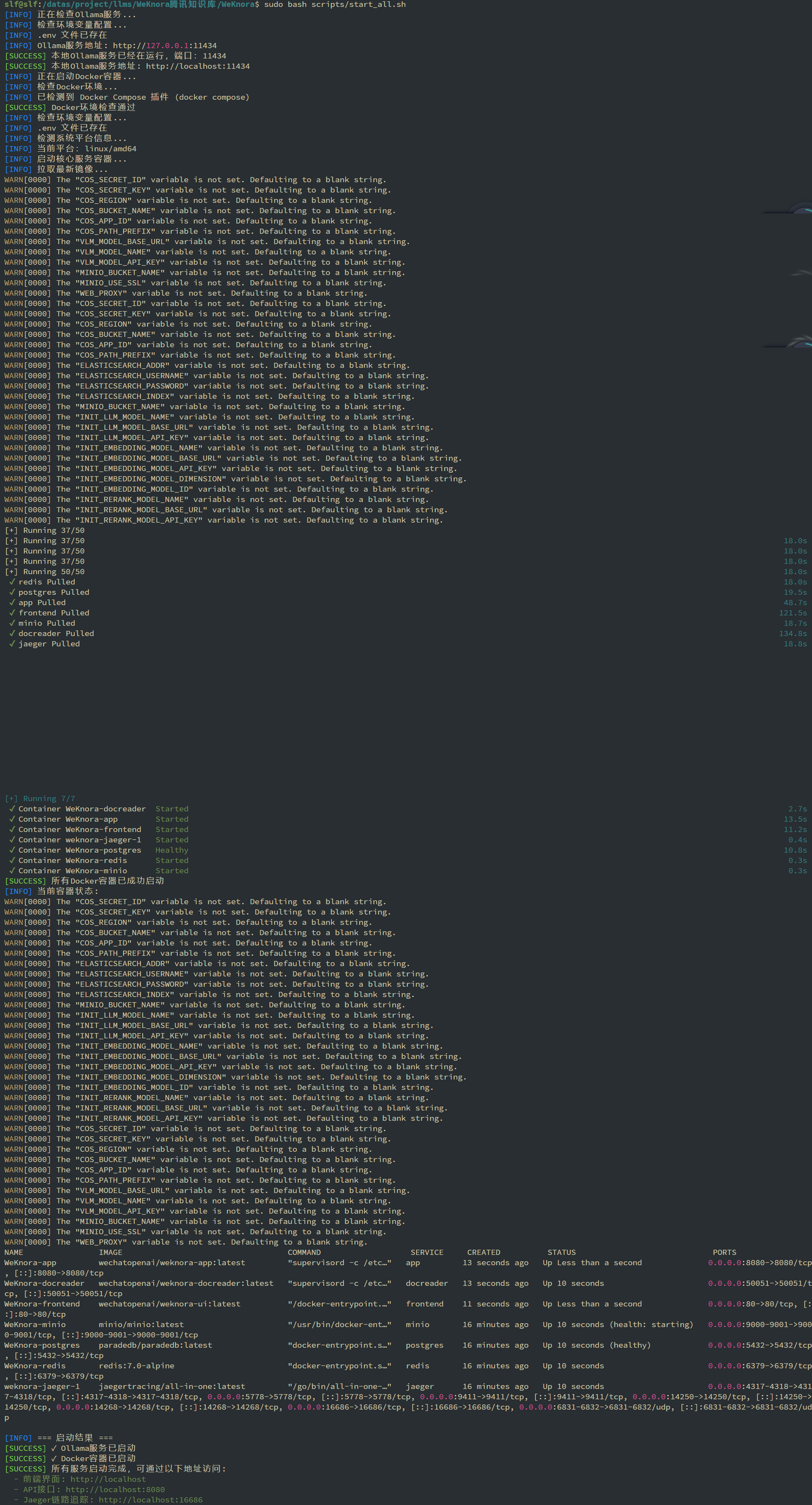 腾讯开源知识库WeKnora部署和使用_weknora的知识库效果测评-CSDN博客