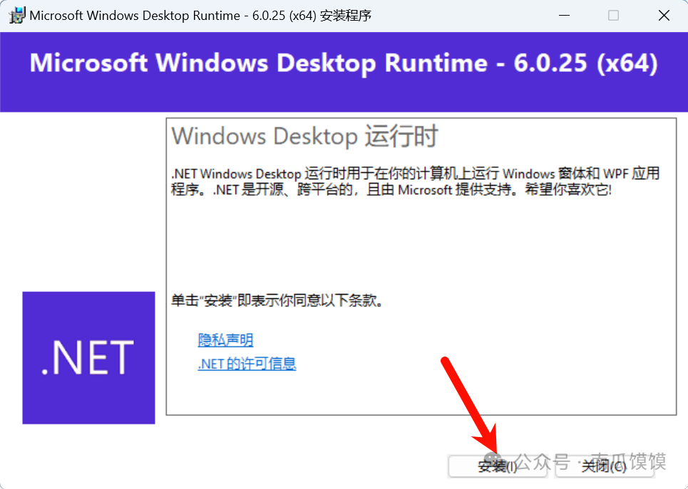 Stable Diffusion4.9（AI绘画）下载及安装教程(附软件安装包)！_stable diffusion 4.9的安装包-CSDN博客