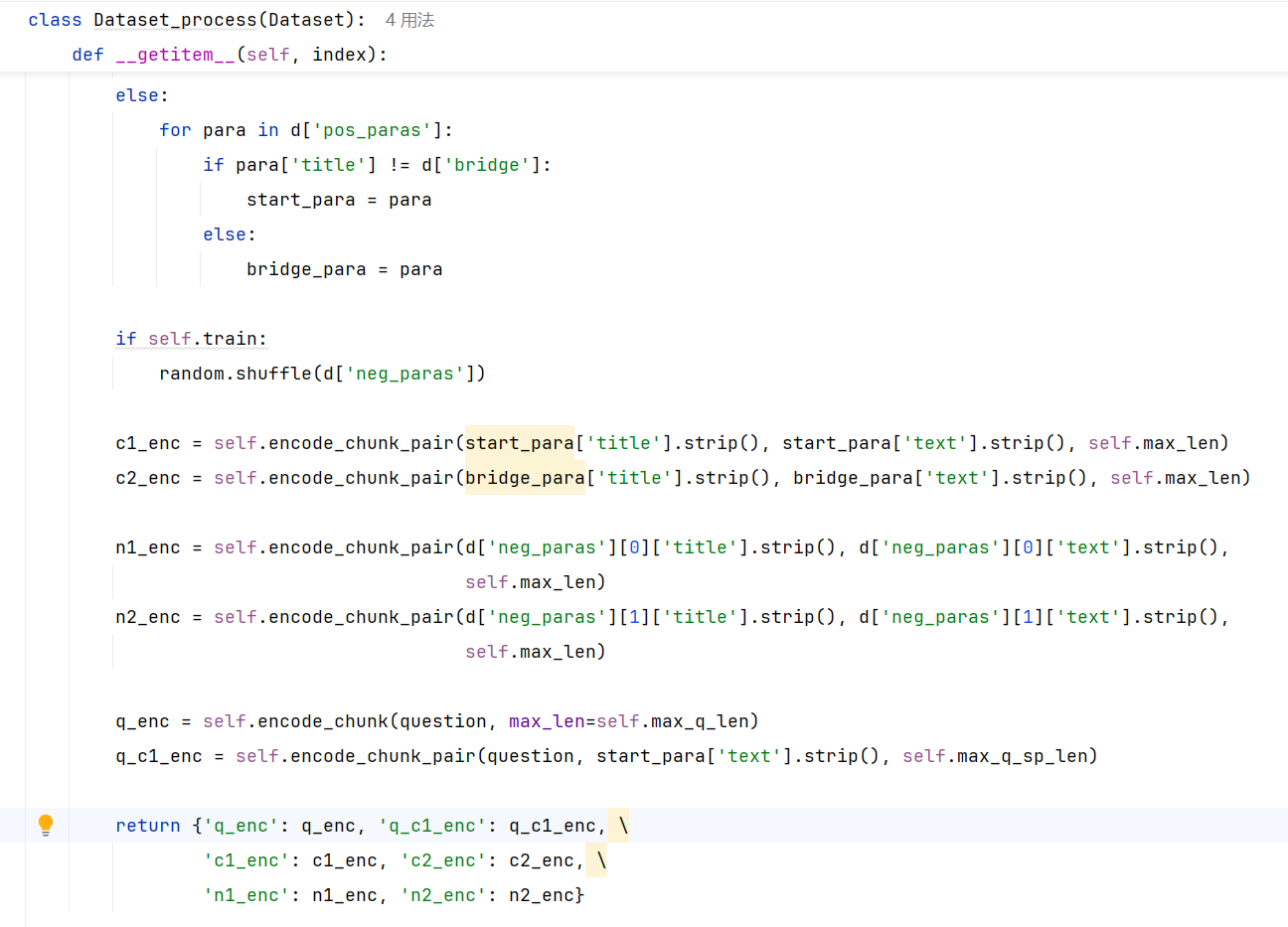 MDQA 知识图谱提示用于多文档问答_kg-llm-mdqa (yuwvandy)-CSDN博客