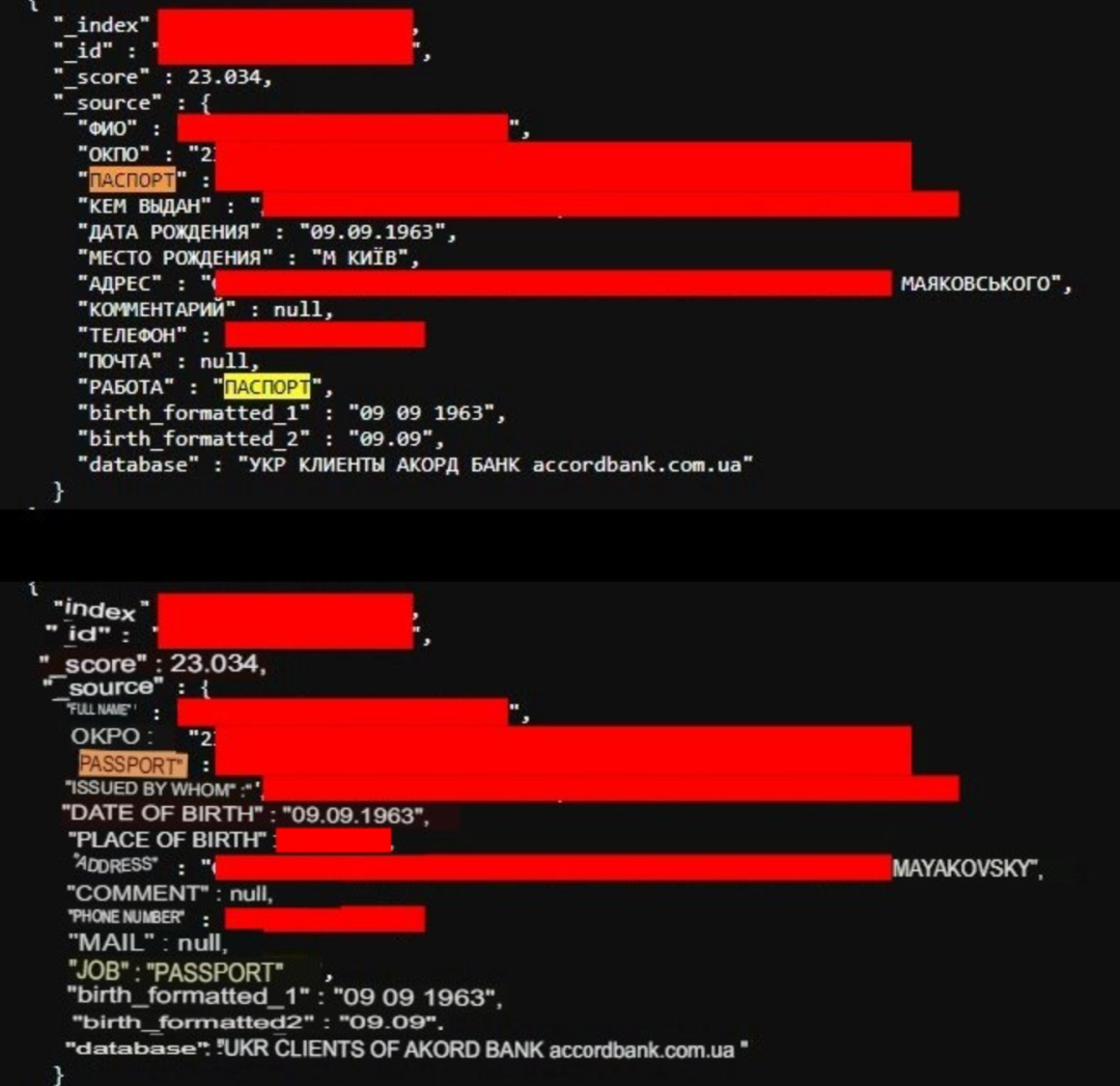 60 亿+ 条 Elasticsearch 数据泄漏事件引起的反思 ＞＞-CSDN博客