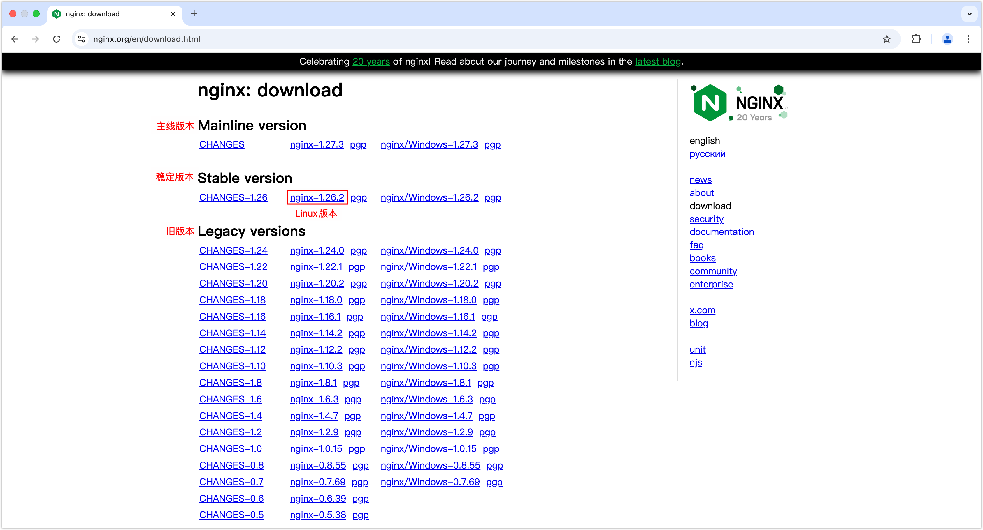 Spring Boot 3.x + Redis 7.x，轻松掌握Redisson分布式锁实战技巧，超详细教程_redisson springboot3-CSDN博客