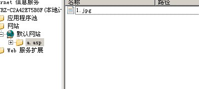 文件解析漏洞（lls/nginx/apache）_nginx 有人访问这个 dispatch.asp-CSDN博客
