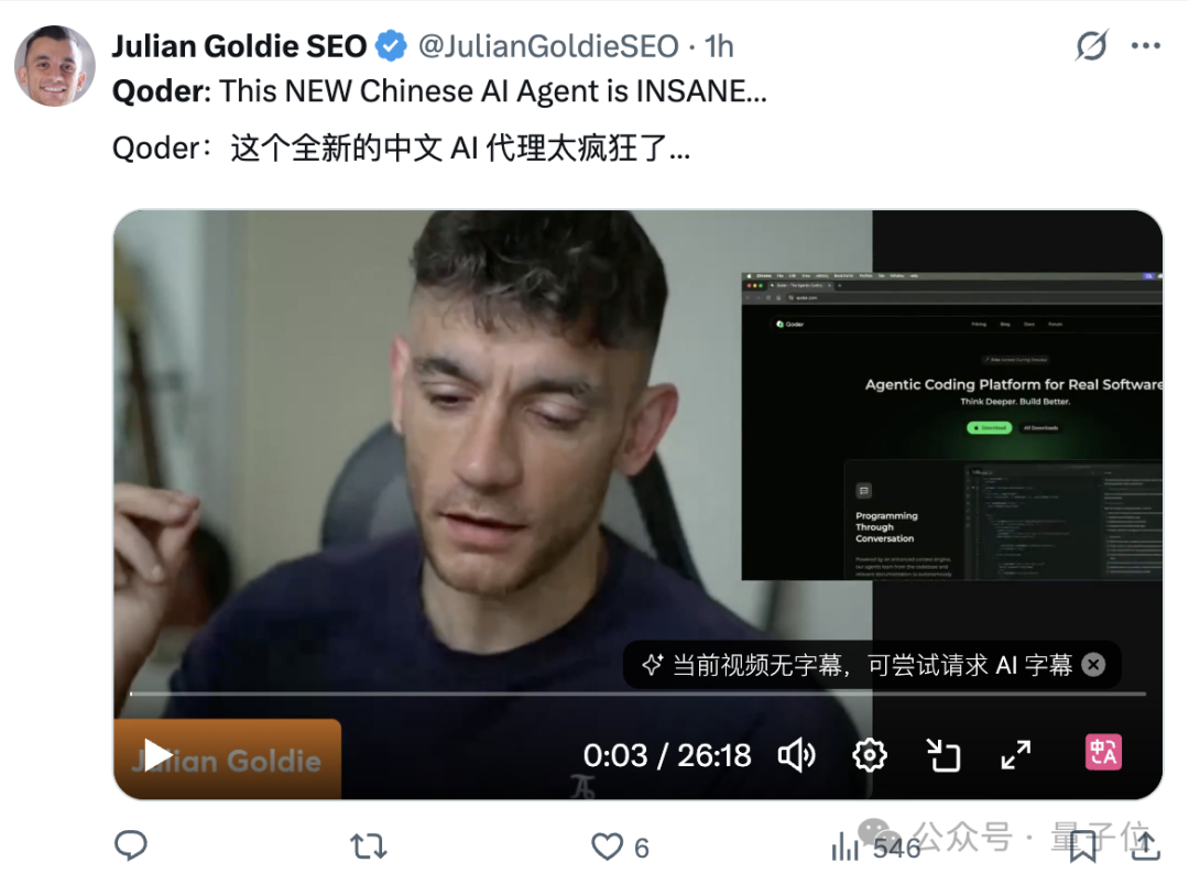 阿里全新AI IDE上线，免费用 Claude4：超强上下文理解，覆盖整个代码库_agentic coding platform for real software-CSDN博客