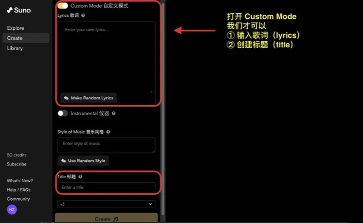 Suno是什么？Suno怎么用？Suno订阅有什么意义？一篇文章搞懂Suno用法与订阅流程-CSDN博客