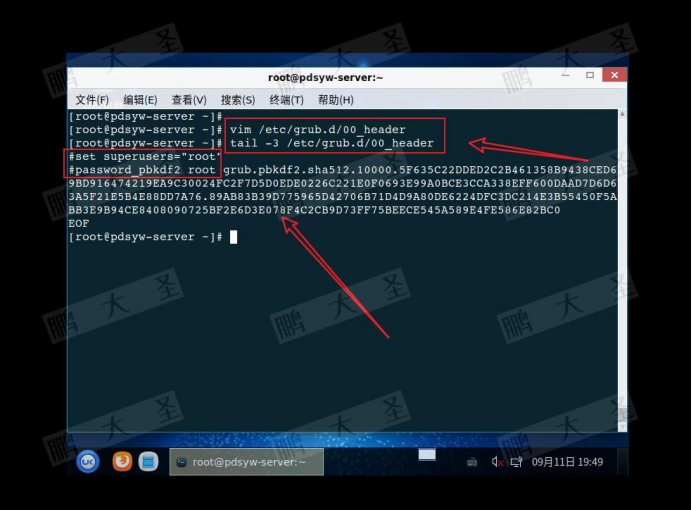 一招搞定！Kylin 系统 GRUB 密码问题复现与解决全攻略_麒麟grub密码配置工具下载-CSDN博客