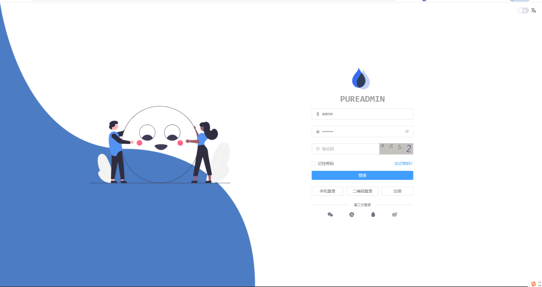 一款兼容移动端的后台管理系统，基于 Vue3+Vite4+Element-Plus+TypeScript 编写【带私活源码】_vue-pure-admin-CSDN博客