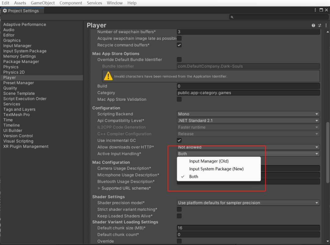 实时云渲染产品LarkXR兼容Unity Input System输入法插件新老版本-CSDN博客