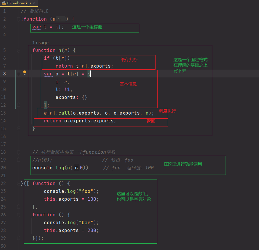 爬虫&逆向--Day20&Day21--JS逆向案例之Webpack逆向_什么是webpack逆向-CSDN博客