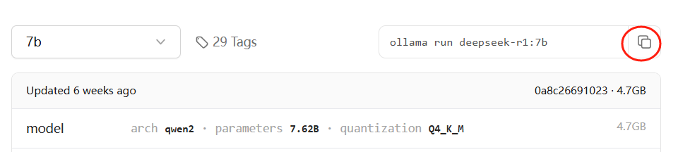 【Deepseek实战系列】docker+dify+ollama+deepseek本地化部署_diffy+docker+ollama+deepseek-CSDN博客