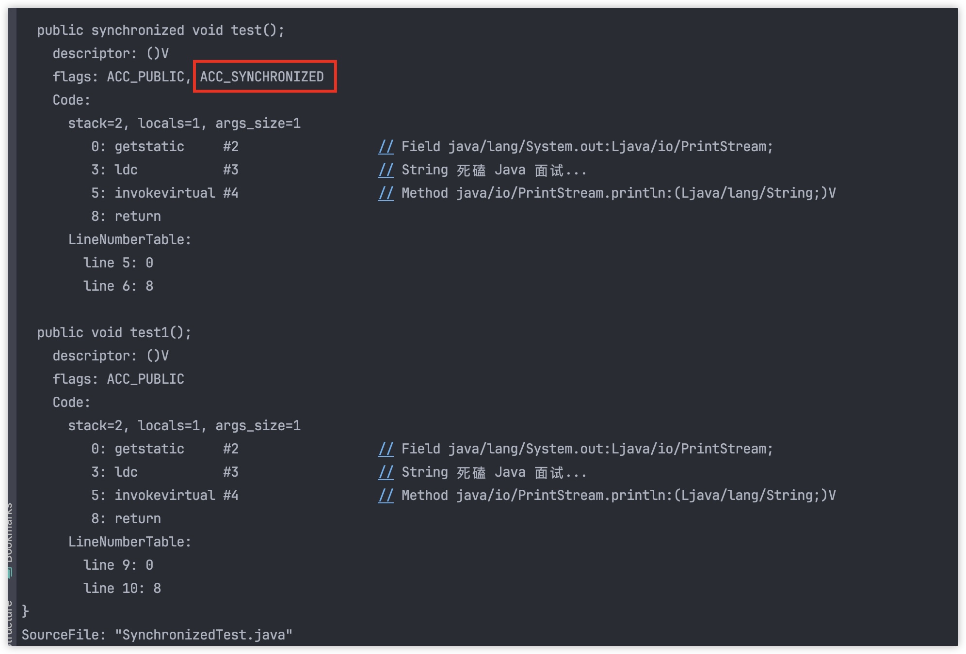 synchronized 的实现原理是怎样的？_synchronized 是怎么获取一个锁的过程,monitorenter和monitorexit的-CSDN博客