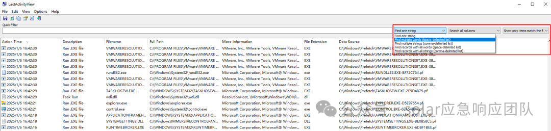 【应急响应工具教程】Windows 系统操作历史监控与审计工具-LastActivityView-CSDN博客