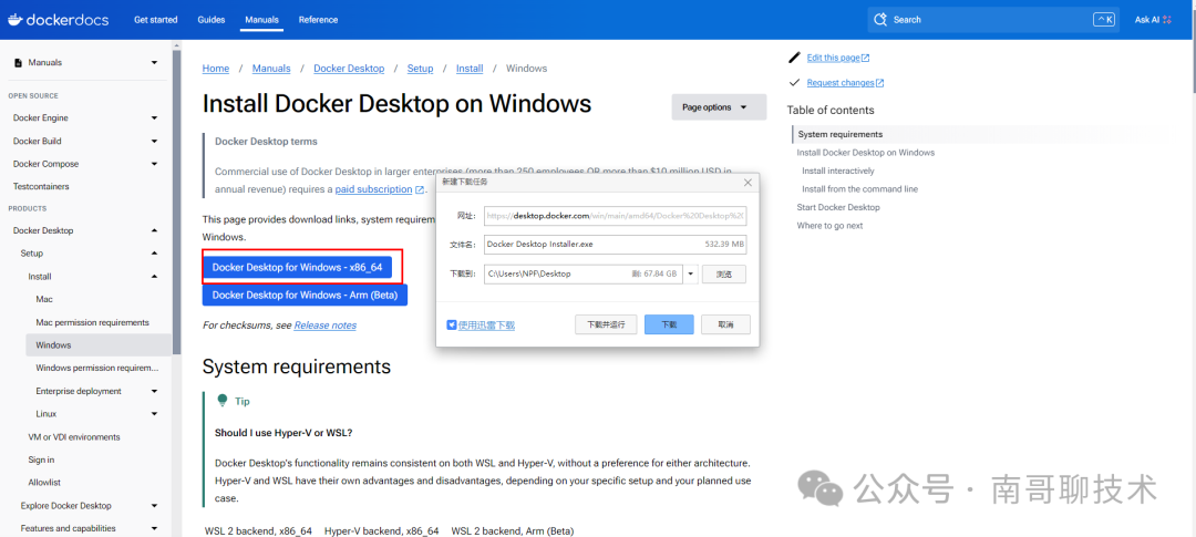 RAGFlow 构建 Text2SQL 智能体：2 小时的实战之旅_ragflow 智能体-CSDN博客