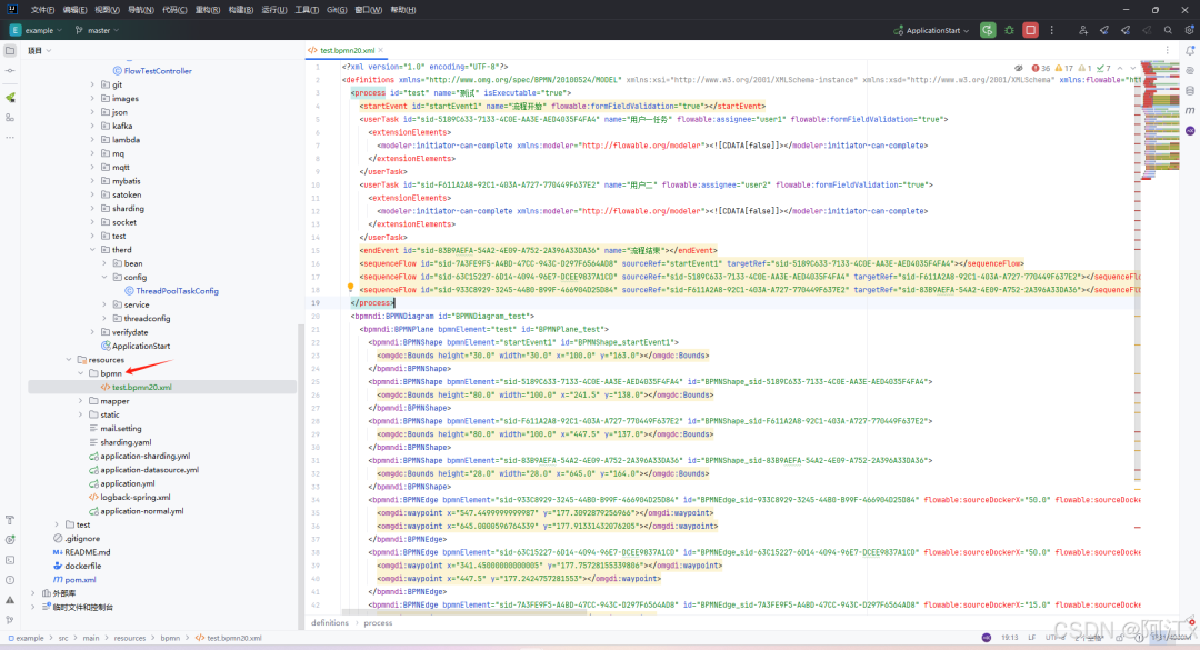 SpringBoot 3.x 集成 Flowable 7.x：流程设计、部署、启动及完成实战_springboot 集成flowable-CSDN博客