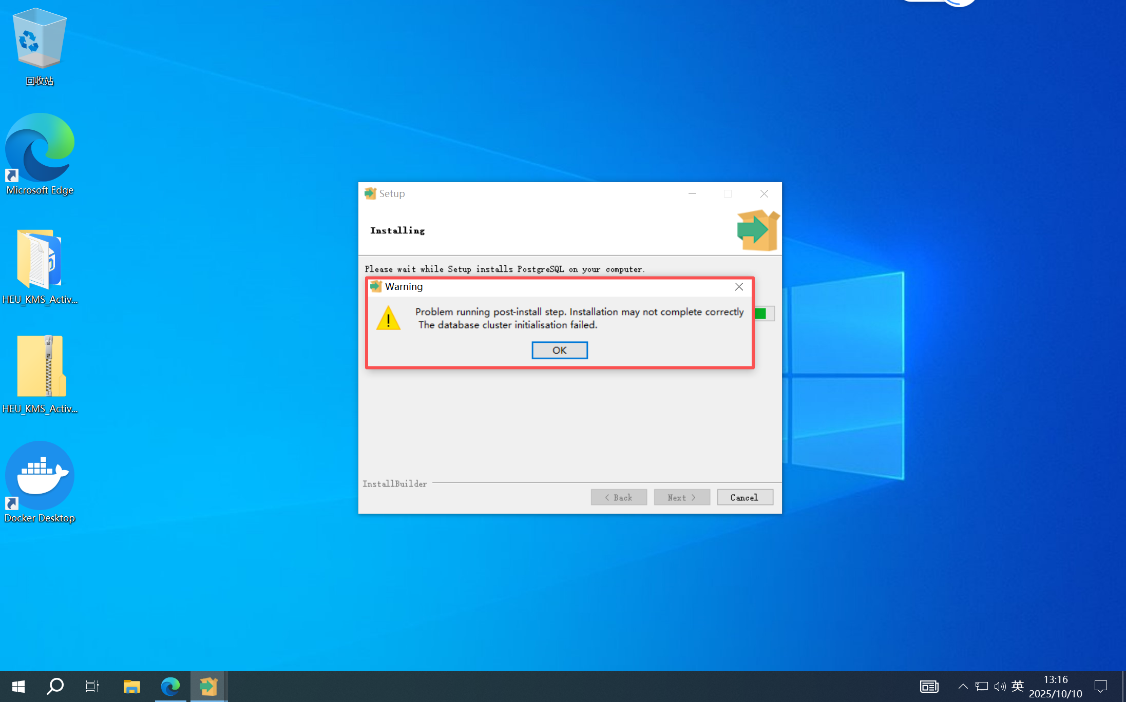 PostgreSQL_postgresql csdn-CSDN博客