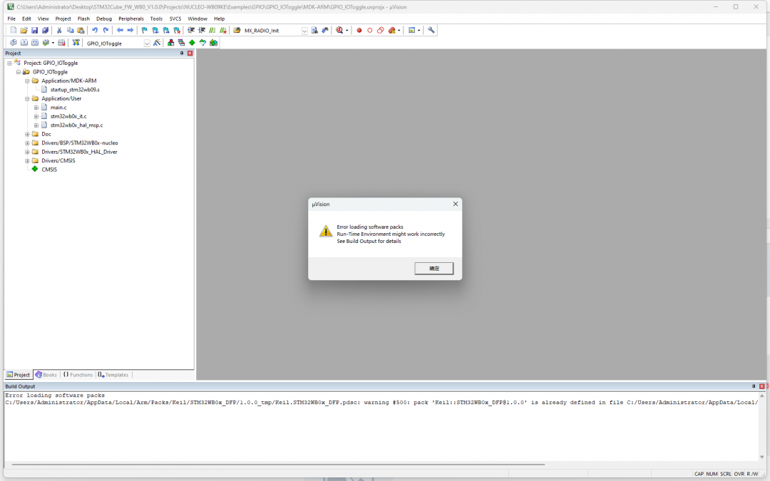[STM32WB]【STM32WB09KE测评】- 资料收集与官方例程测试_stm32wb09ke资料-CSDN博客
