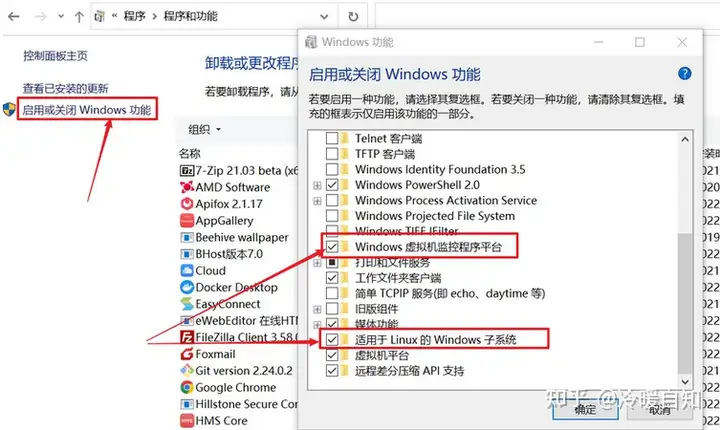 【亲身实践】windows配置one-api【包括前置需要的mysql、docker、wsl2】_oneapi docker-compose.yml配置本地mysql数据库-CSDN博客