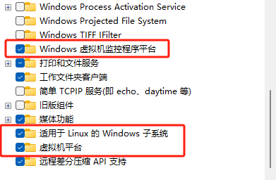 docker启动报错：importing WSL distro “当前计算机配置不支持 WSL2。请启用“虚拟机平台”可选组件-CSDN博客