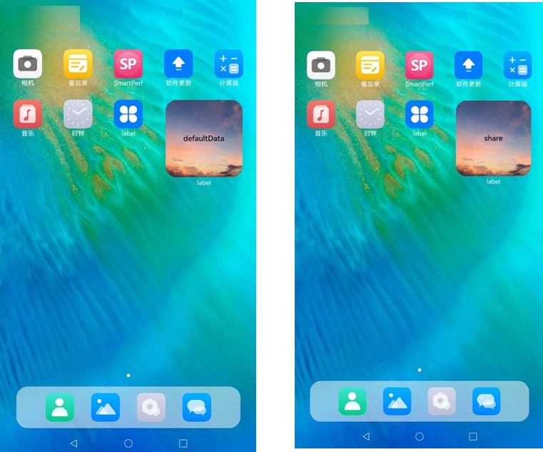 【鸿蒙next开发】ArkUI框架：ArkTS组件-卡片（FormMenu）_harmonynext formmenu-CSDN博客