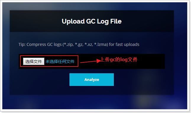 03垃圾回收篇（D6_GC日志）_jdk 垃圾回收日志-CSDN博客